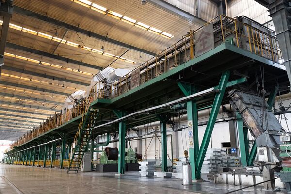 North Star Steel Co., Limited