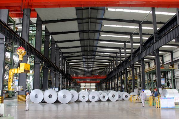 North Star Steel Co., Limited